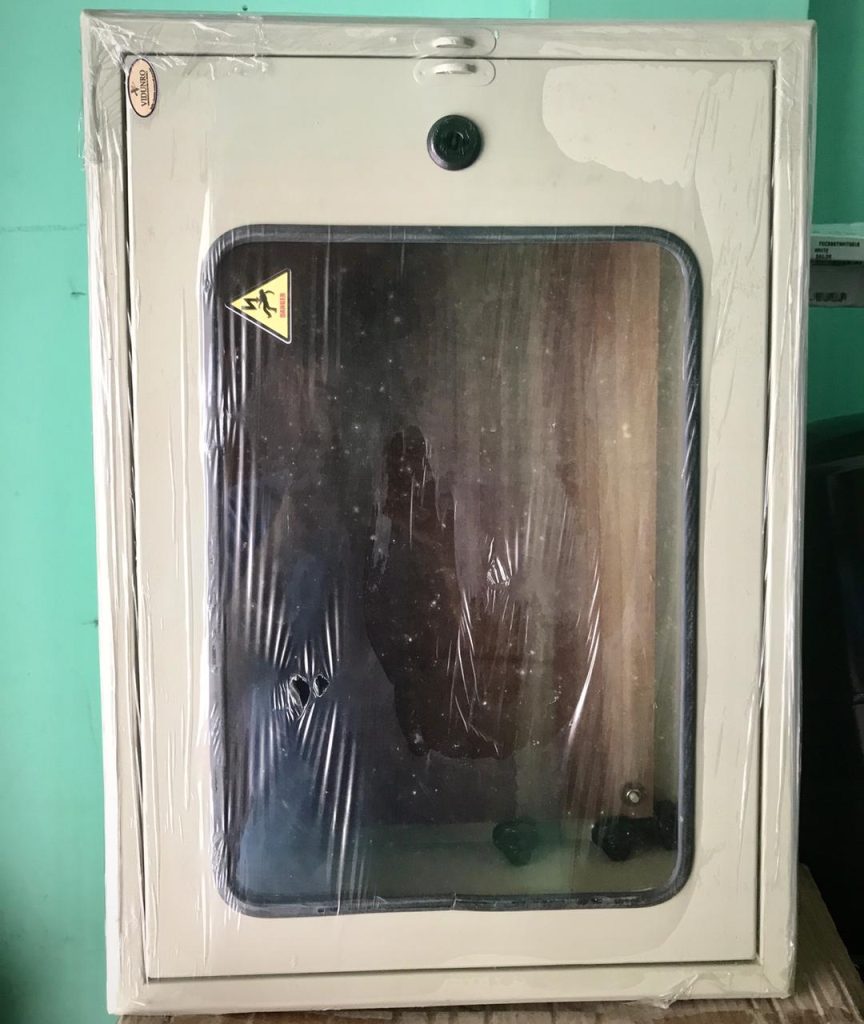 Electricity Meter box(double) – water pumps 0777395685